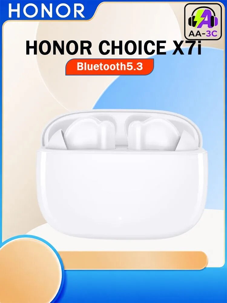 Honor Наушники беспроводные с микрофоном Honor Choice Earbuds X7i, Bluetooth, USB Type-C, слоновая кость