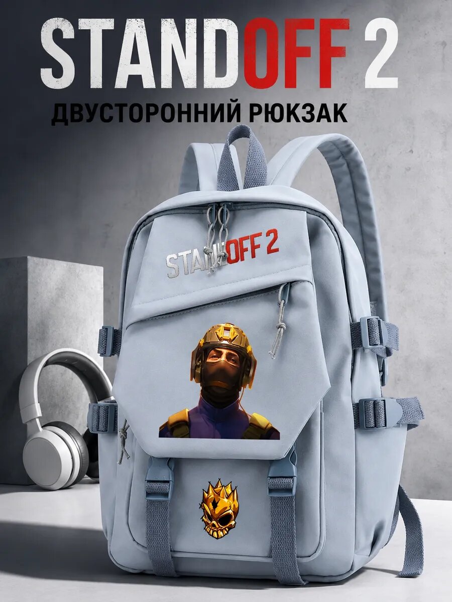 Standoff 2 рюкзак школьный с принтом