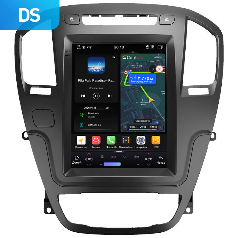 Штатная магнитола Opel Insignia 2008-2013 (черная) Canbox H-Line (Tesla) 9.7" 4/64 6622-1312-50 Android 14 (4G-SIM, DSP, QLed)
