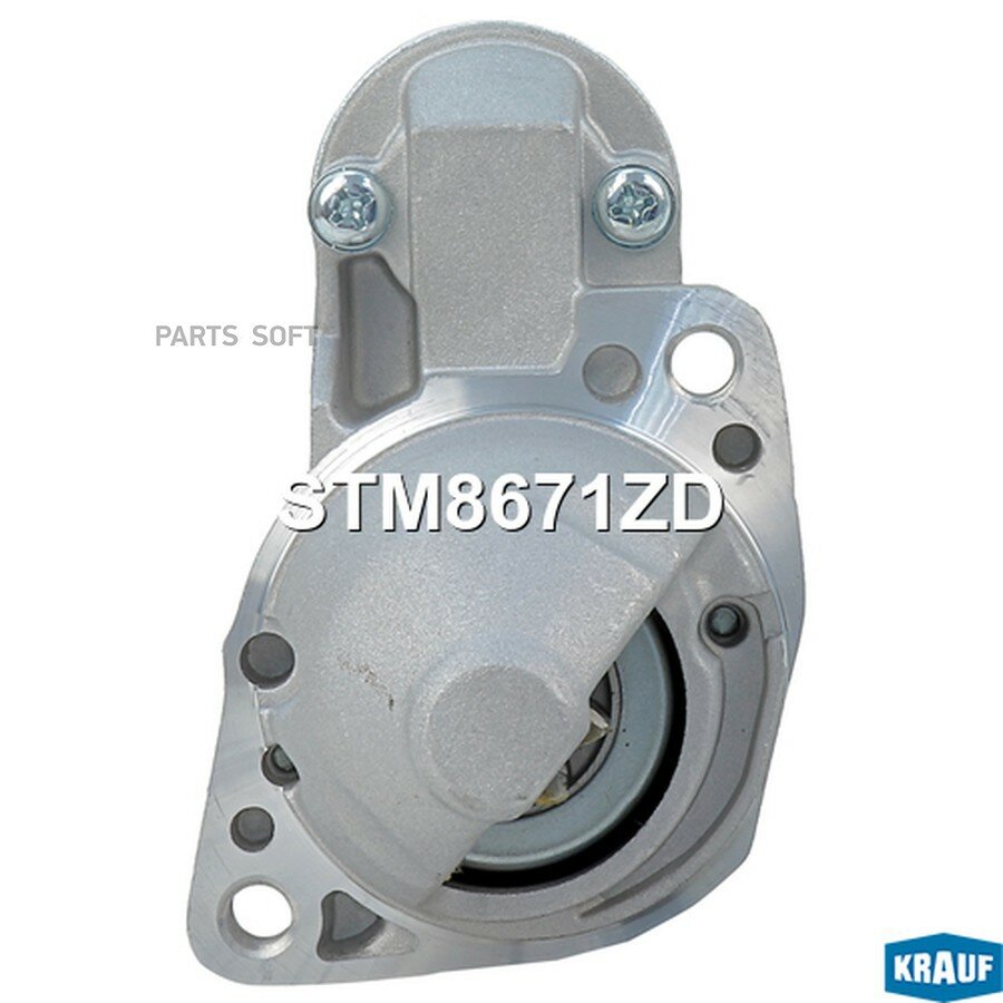 KRAUF STM8671ZD Стартер арт. продавца KRAUFSTM8671ZD
