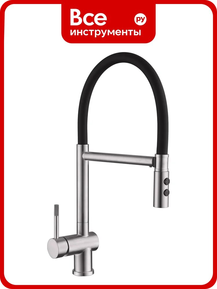 Смеситель для кухни Fmark FS0252L