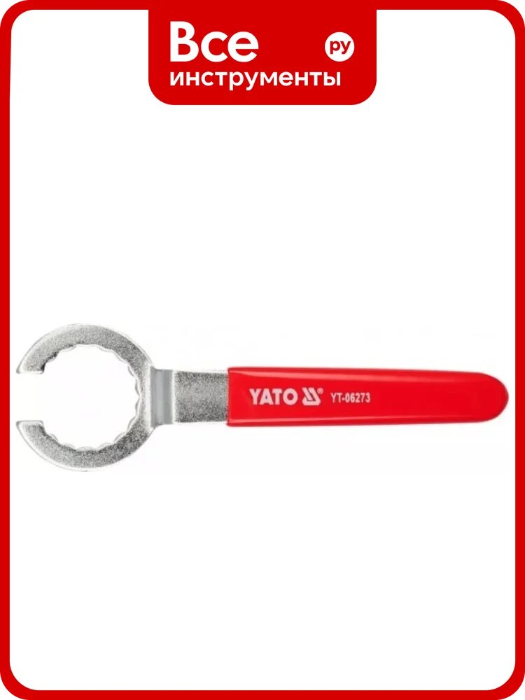 Ключ для регулировки натяжного шкива YATO VW/AUDI YT-06273