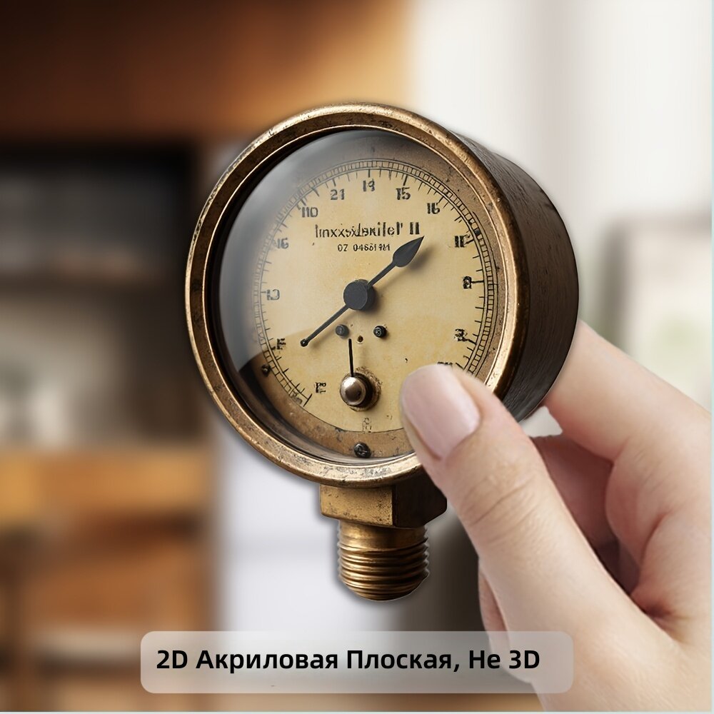2D плоский акриловый магнит с винтажным манометром и латунными стрелками