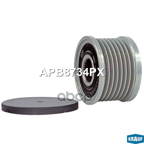 Шкив генератора Krauf арт. APB8734PX