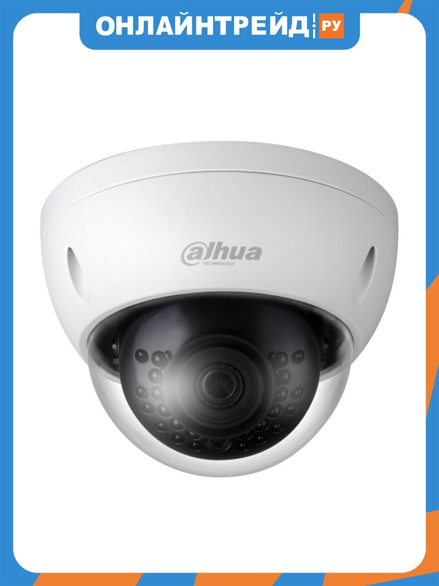 Видеокамера IP Dahua DH-IPC-HDBW1230EP-0360B-S5