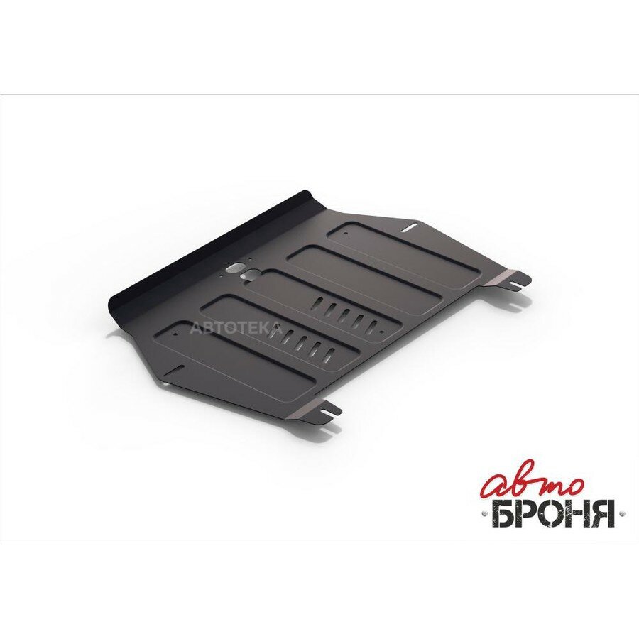 Защита картера GREAT WALL HOVER H6 -20 (крепеж в компл.) Автоброня 111094151