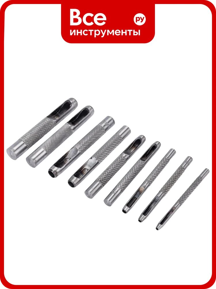Пробойники для кожи FASTER TOOLS 2,5-10 мм FT293-03
