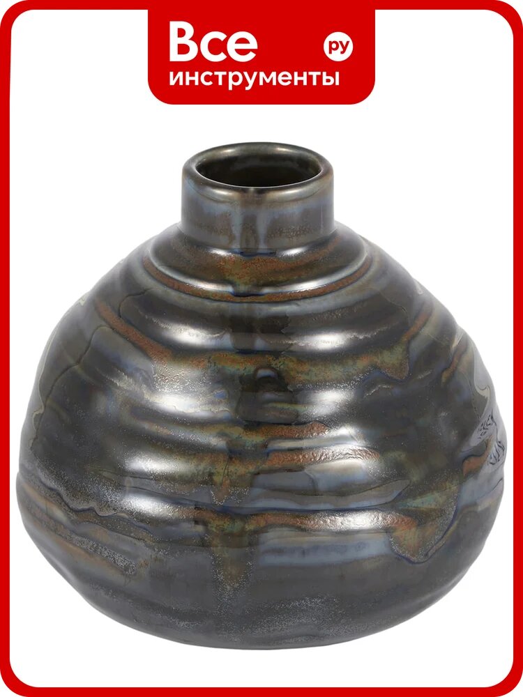 Фарфоровая ваза Gipfel Etna 12x11 см 43151