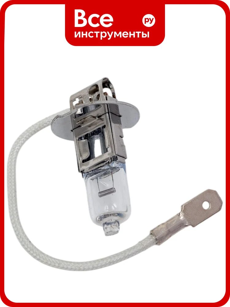 Автомобильная лампа маяк Н3 12V 55W PK22s SUPER LIGHT+30% 52320SL