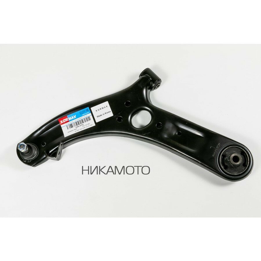 KORMAX KSA010L Рычаг подвески, передний левый нижний CQKH94L (made in Korea) HY Solaris, Accent 11-;
