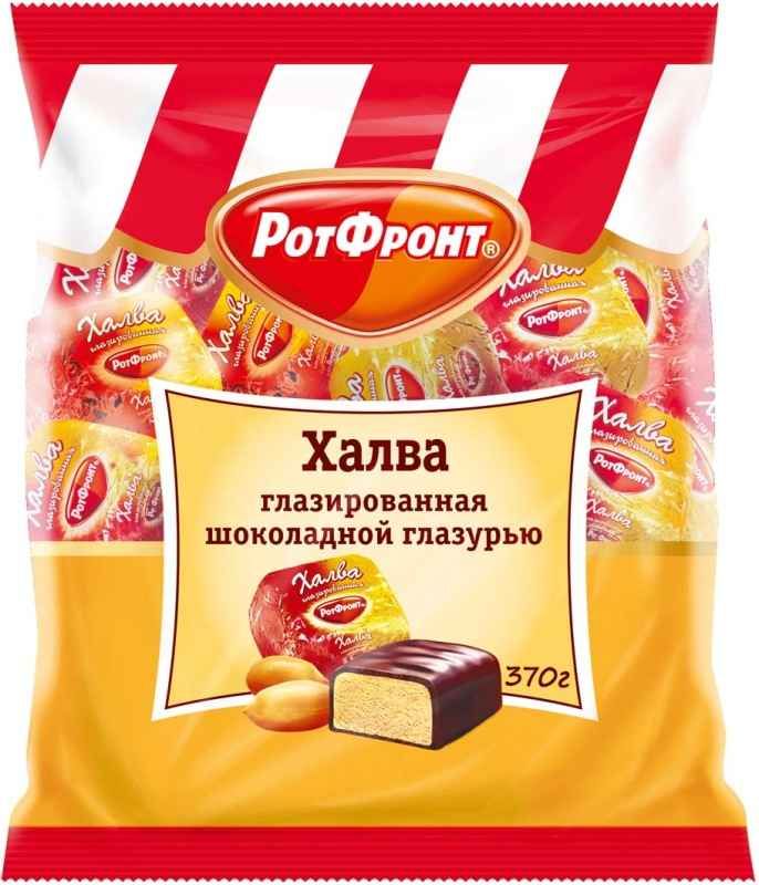 РотФронт Халва 370 г