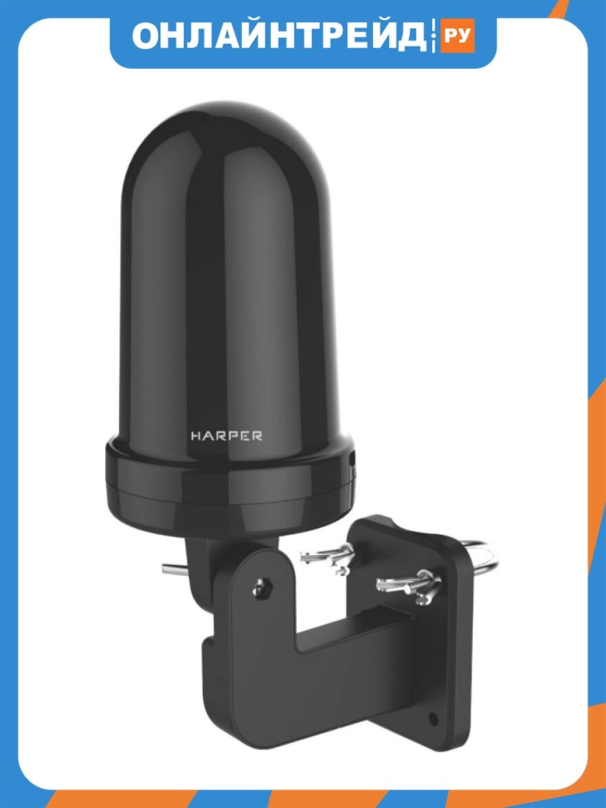 Антенна уличная Harper ADVB-2450