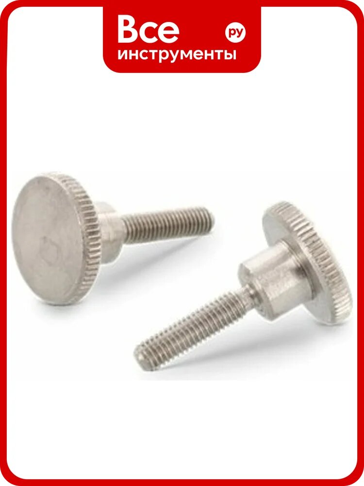 Винт ЦКИ DIN 464, М3x8, A1, 50 шт. 69322