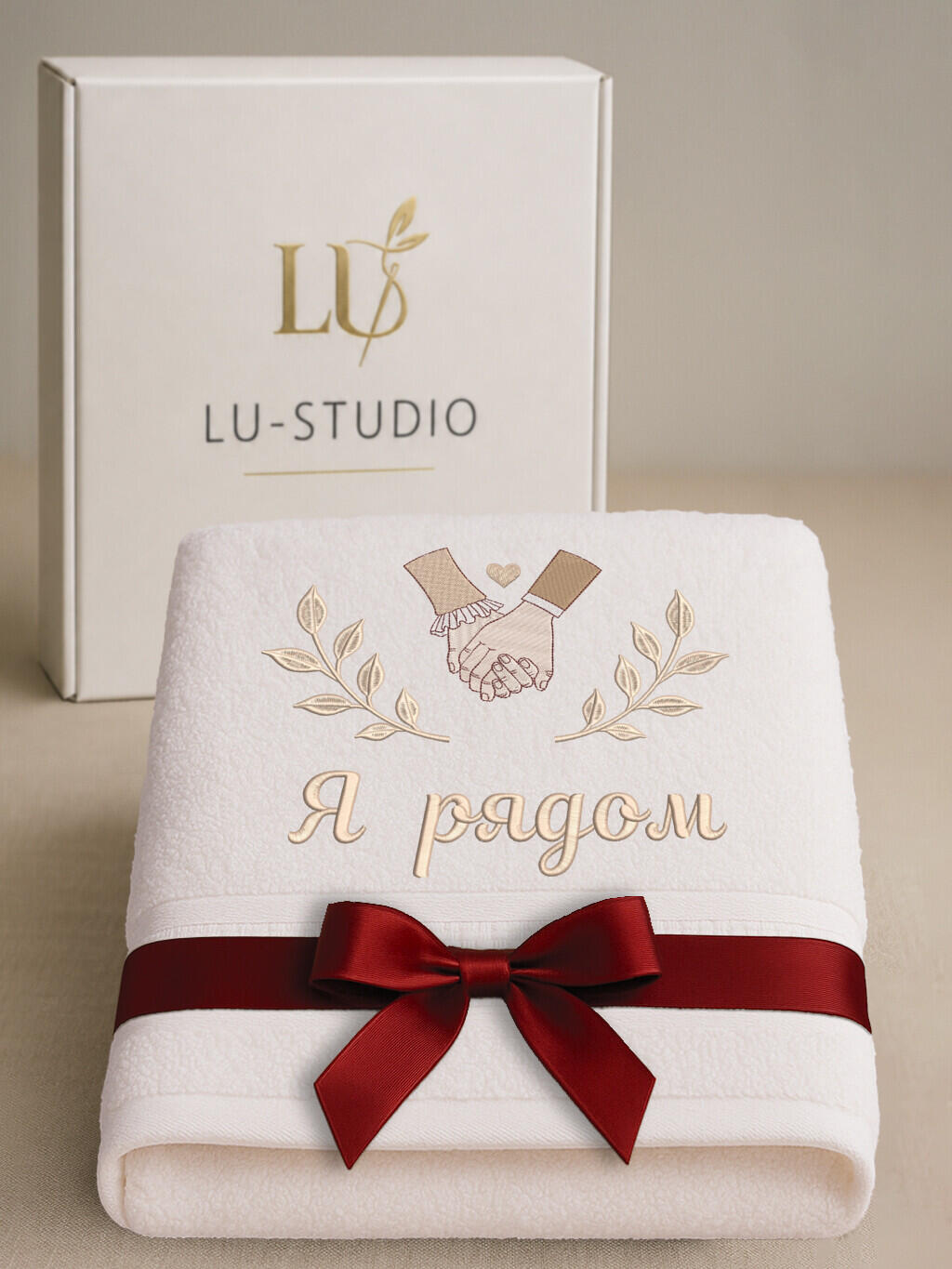 Подарок любимой девушке полотенце 70х140 с вышивкой сердца, LU-Studio, белый, 460 г/м², 100% хлопок