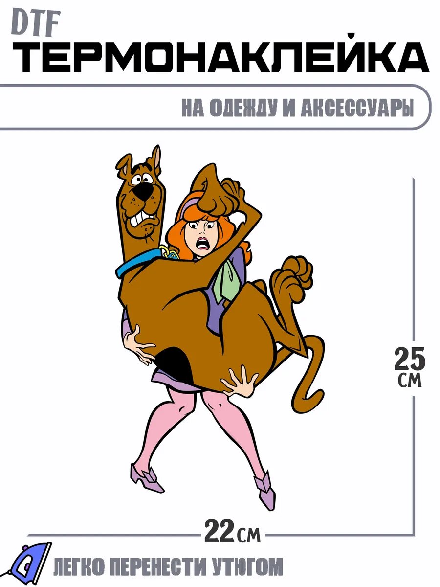 Термонаклейка самурай