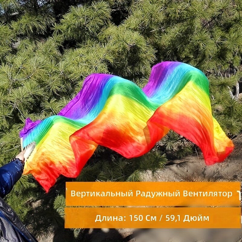 Подвесной деревянный веер вертикальный радужный стиль бохо большой 1 шт для декора праздников и мероприятий