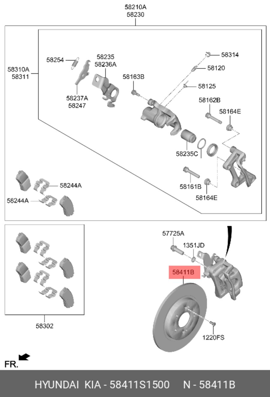 Диск Тормозной Org (Hyundai/Kia 58411S1500)