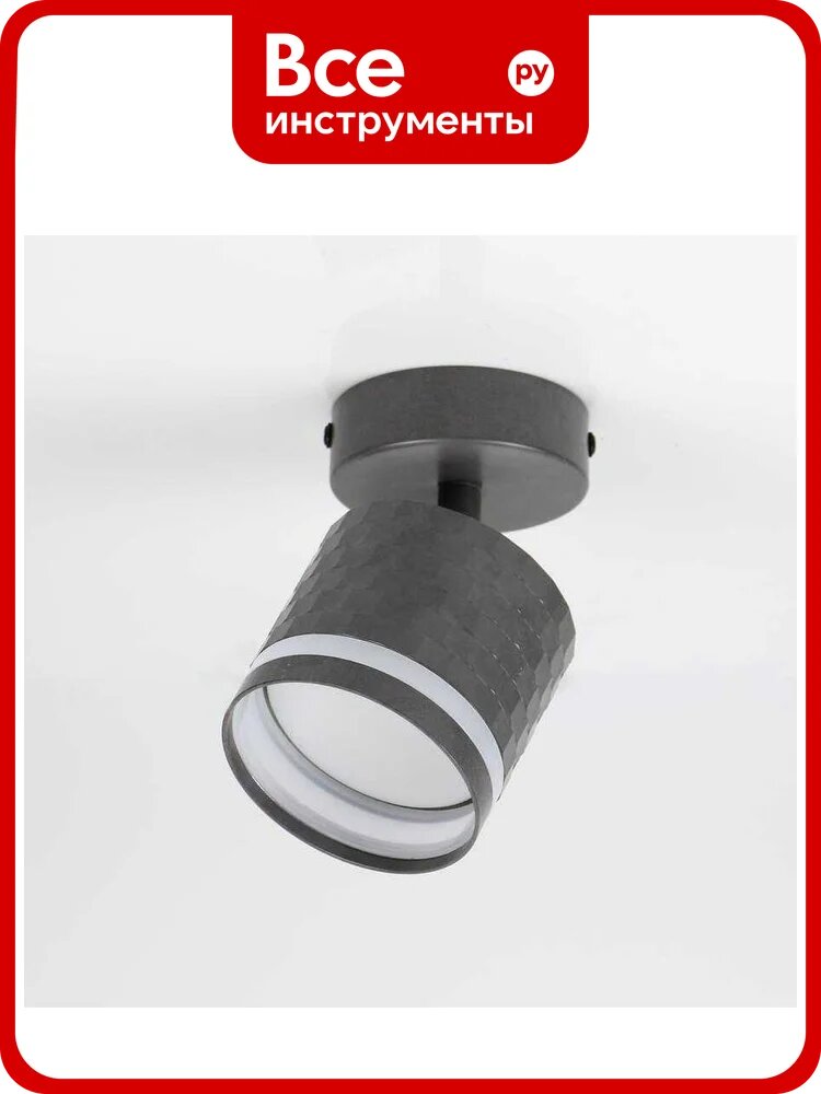 Светильник спот накладной General Lighting Systems серия Кирпич GWL-GX53-M-IP20, под лампу GX53 до 50 Вт, с боковым рассеивателем 662053