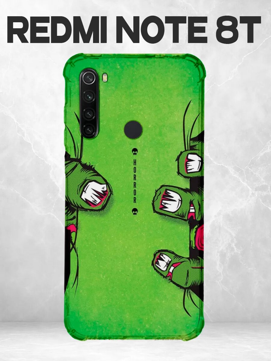 Чехол на Redmi Note 8T зелёные монстрики
