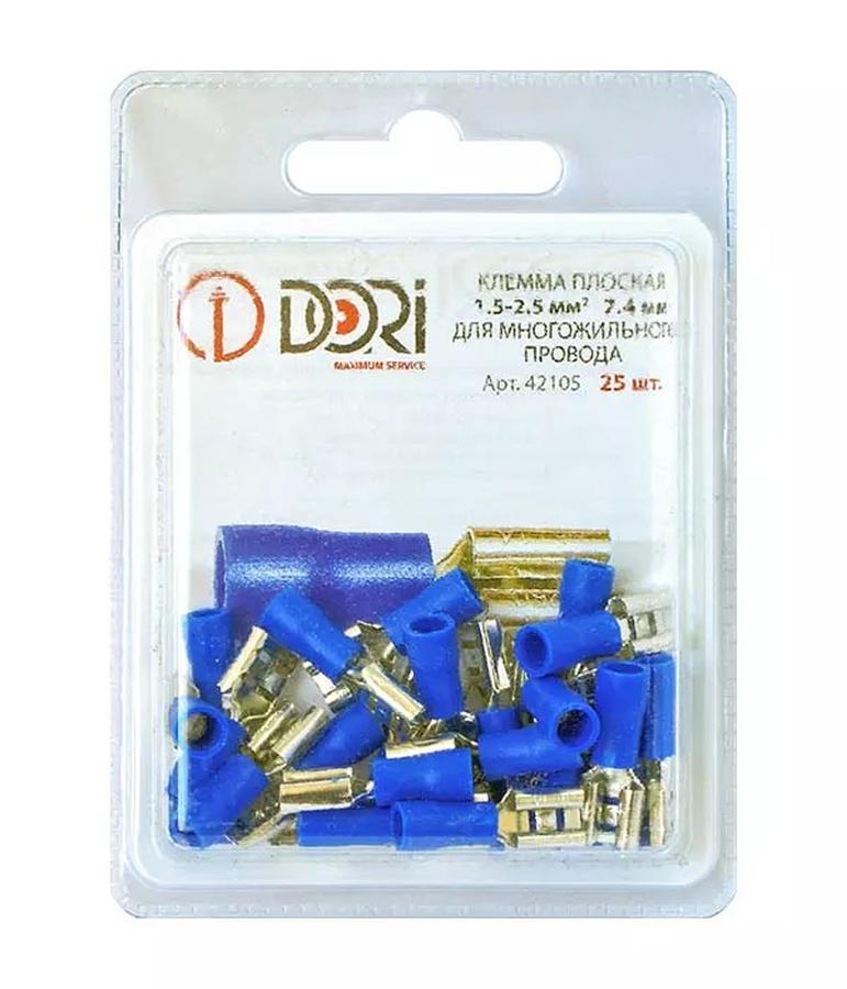 Разъем плоский изолированный 6,3мм мама 1,5-2,5мм2 синий 25шт РПи-М DORI 42105