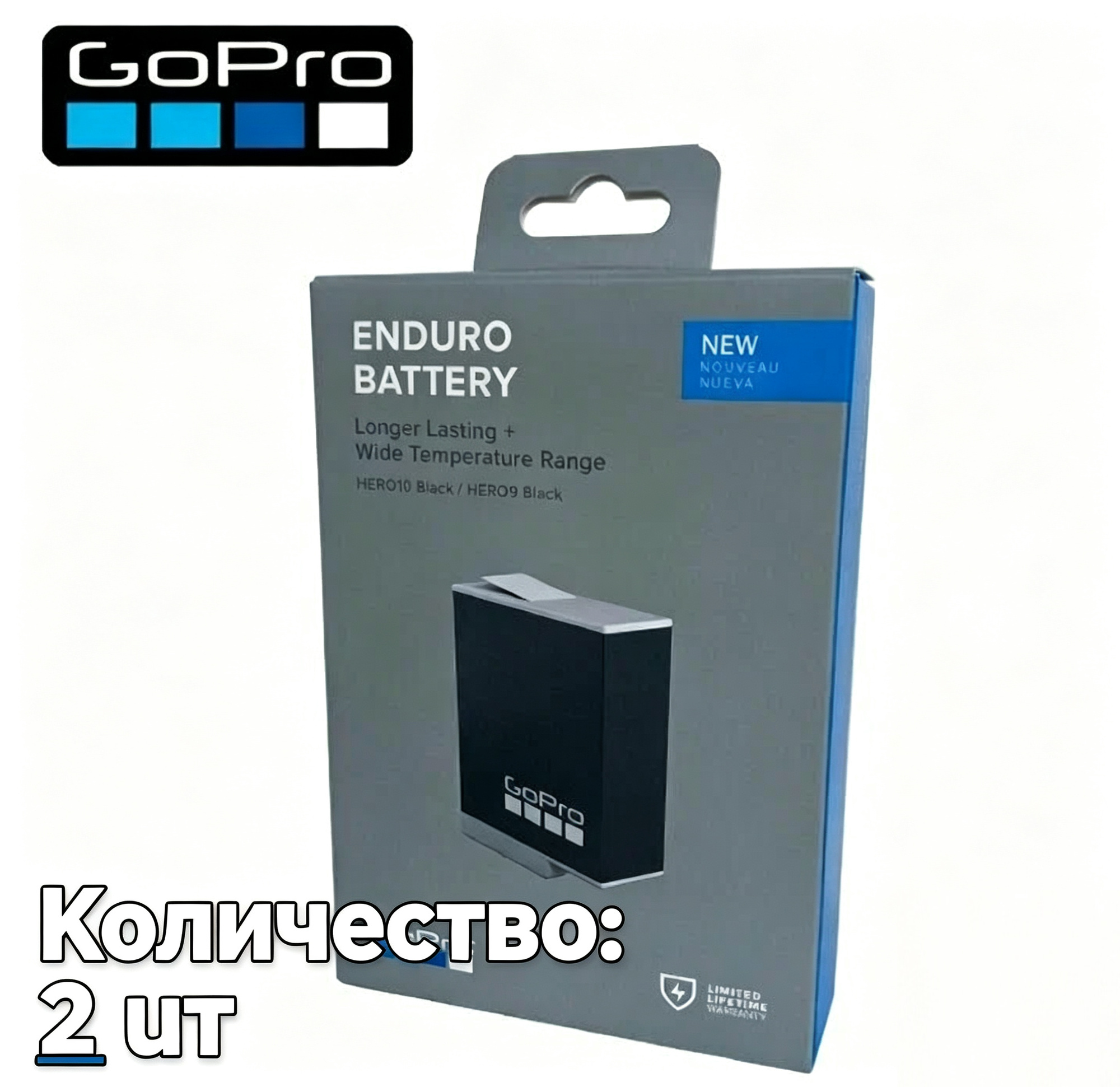 Оригинальный аккумулятор GoPro Enduro*2 шт,(HERO11 Black/10/9) официальный аксессуар GoPro