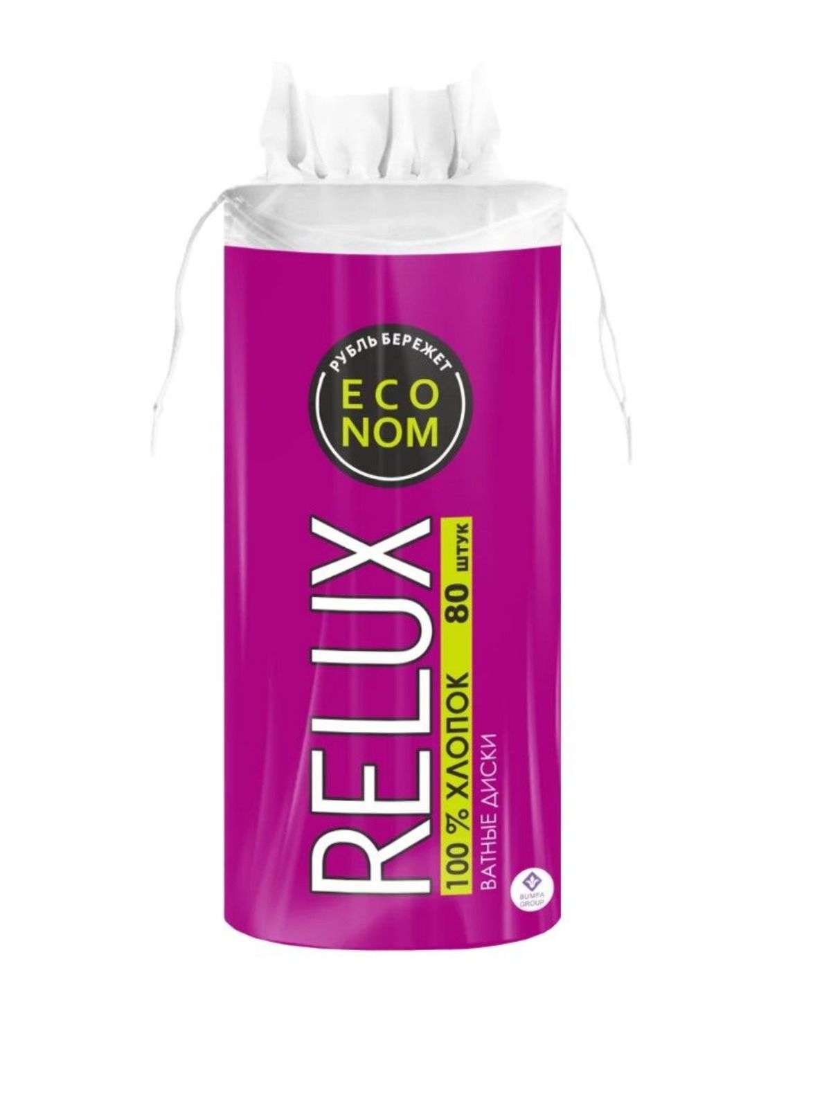 Relux Ватные диски с непрошитым краем, 80 штук в упаковке