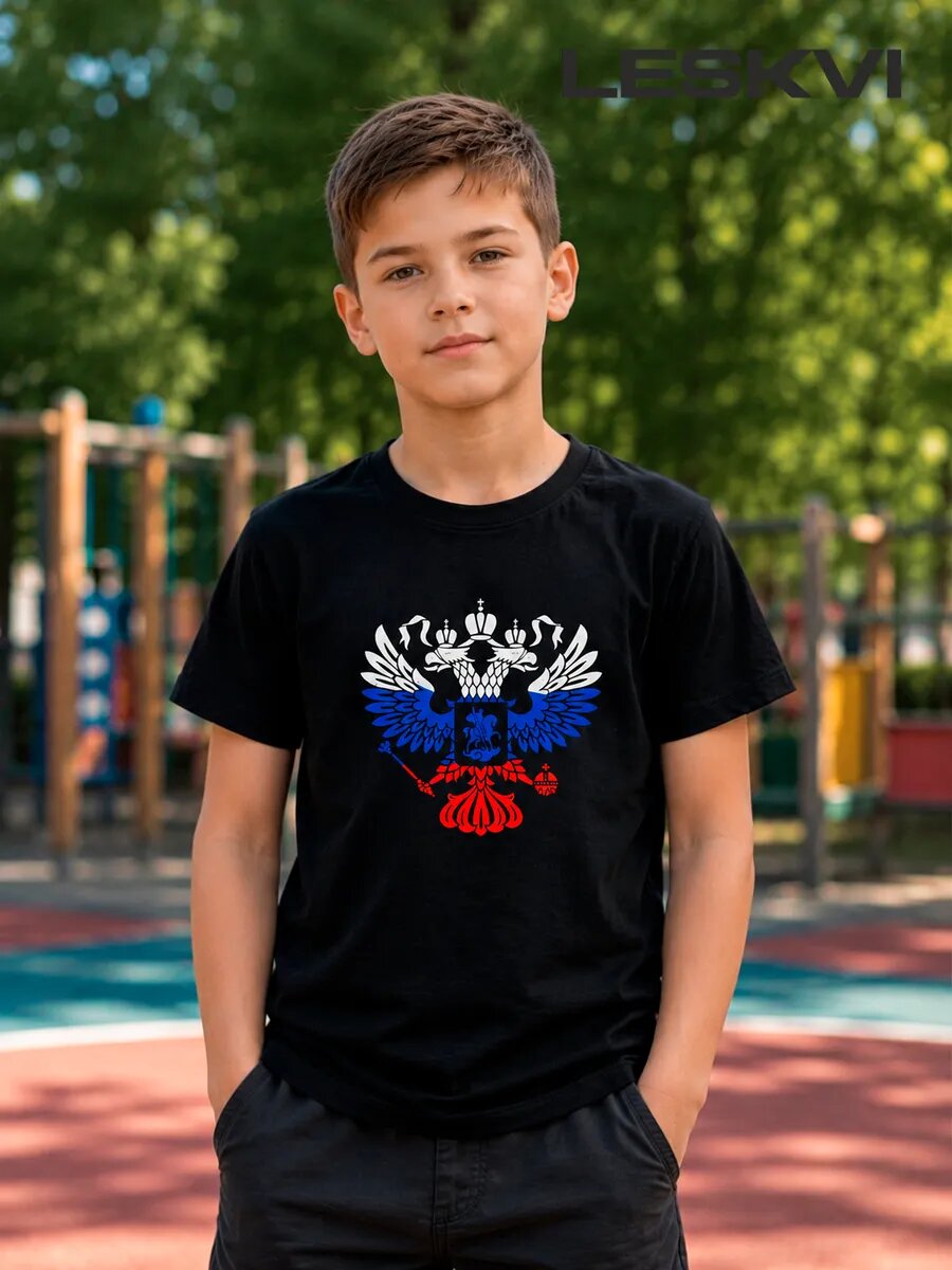 Футболка
