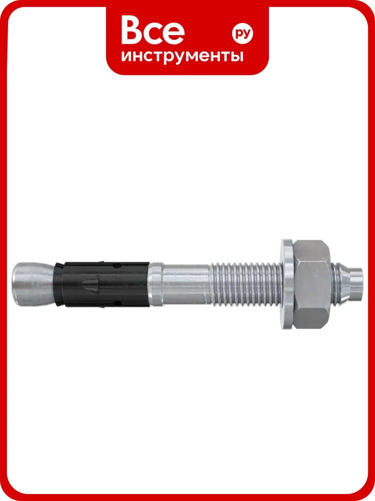 Клиновый анкер Fischer FAZ II Plus 10/30, ZP, 25 шт. 564581