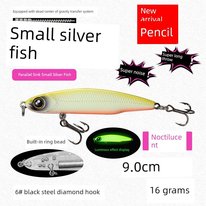 Второе поколение приманки-карандаша Dead Fly Minnow, 16 г, светящийся, шум от стальных шариков, для речной ловли