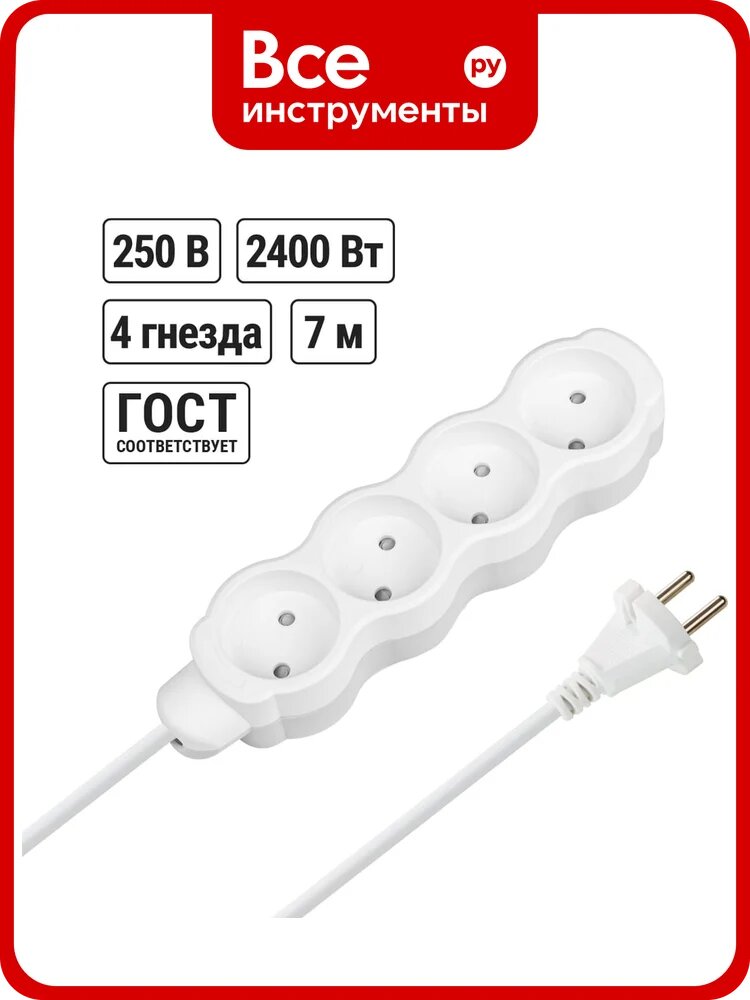 Удлинитель бытовой TDM ELECTRIC Люкс 4 гнезда, 7 м, б/з, с з/ш, ПВС 2х1,0 мм2, 10 А, 250 В, 2400 Вт TDM ELECTRIC SQ1303-4009