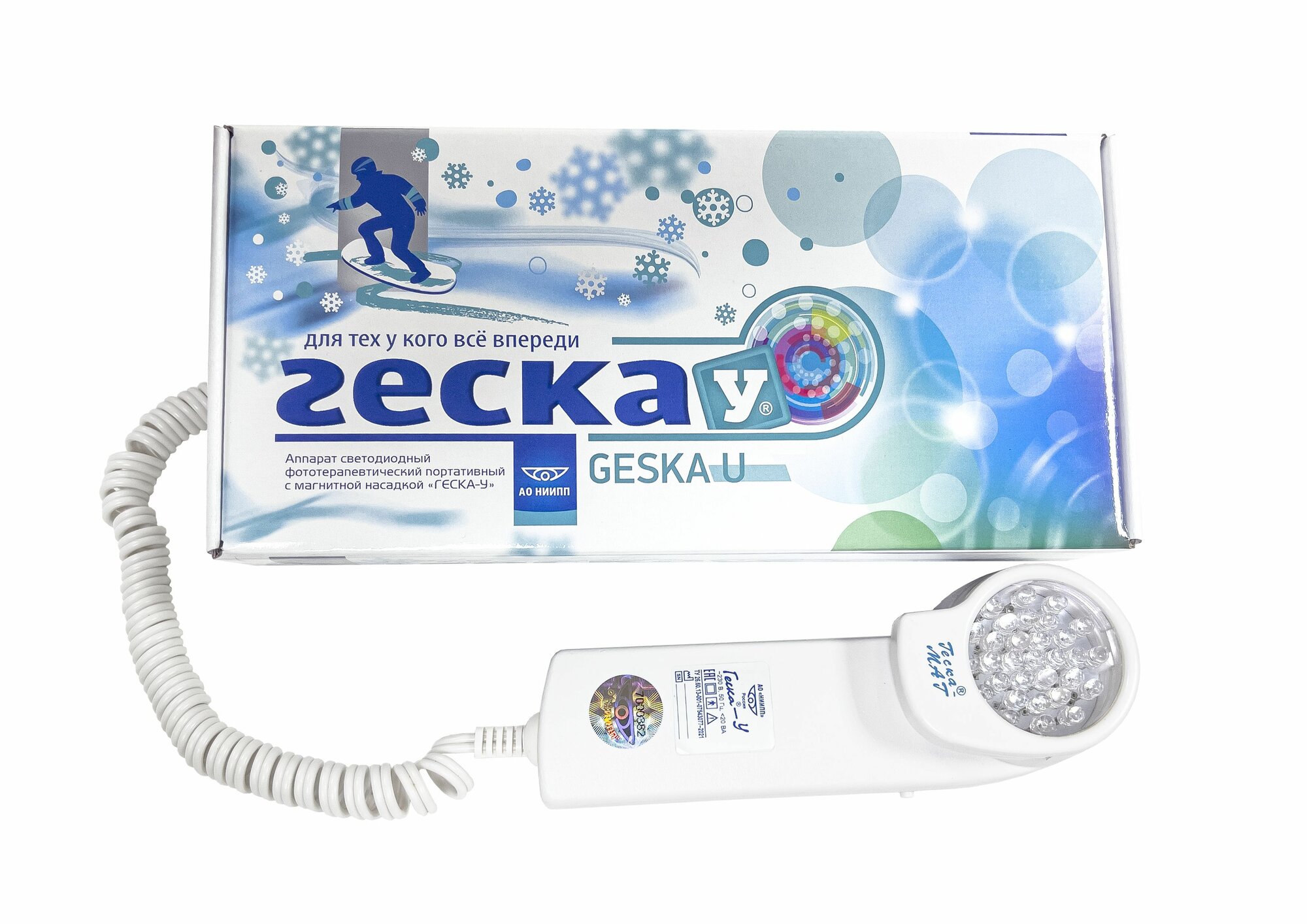 Геска-у аппарат — фото 1