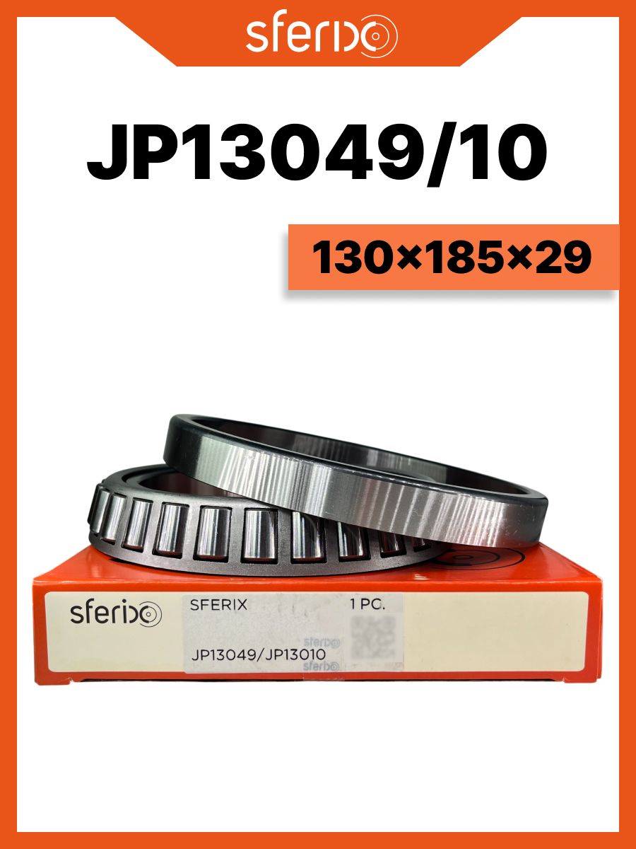 Подшипник JP13049/JP13010 SFERIX 130*185*29
