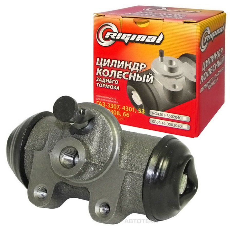 Цилиндр тормозной задний Riginal ГАЗ 3307 53 RIGINAL RG43013502040