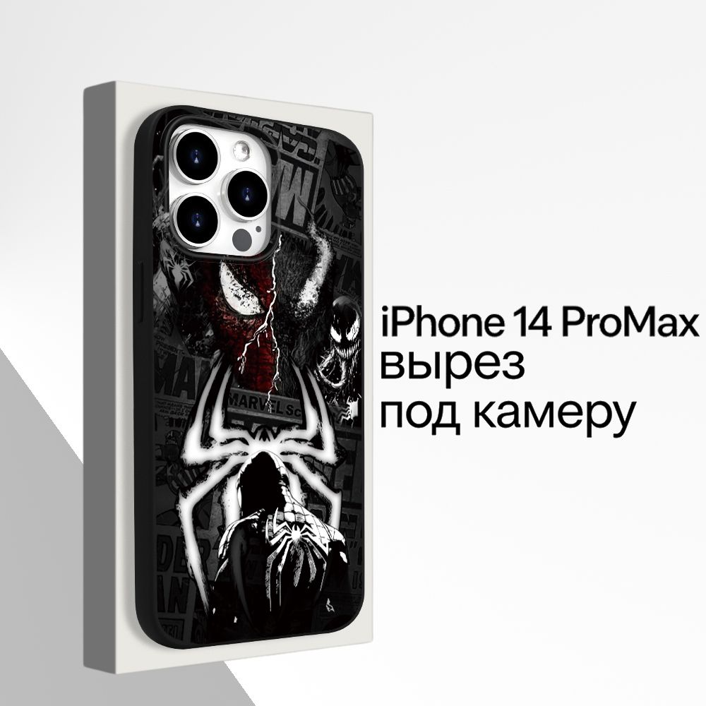 IPhone 14 Pro Max Чехол для мобильного телефона Марвел: Человек-Паук, Веном и Карнаж