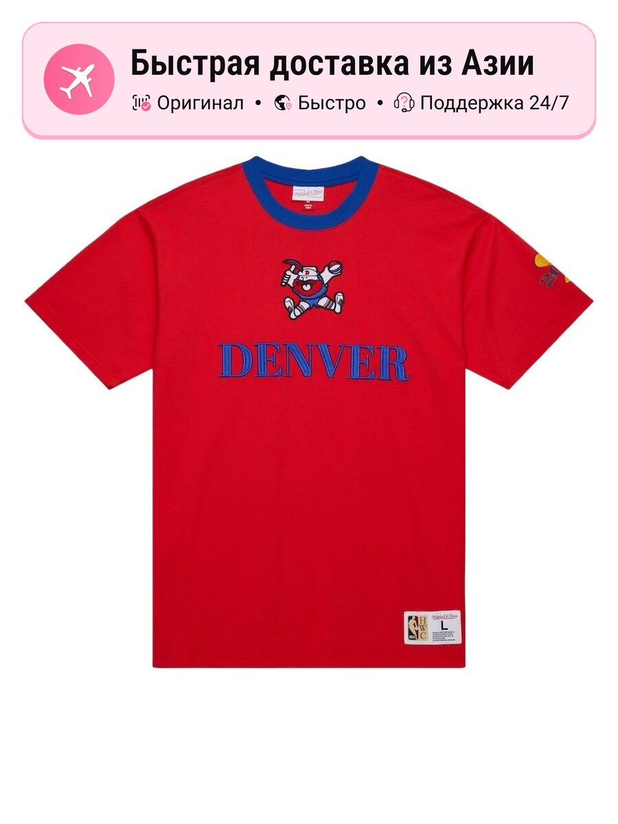Футболка Mitchell & Ness x NBA Denver Nuggets OG 3.0