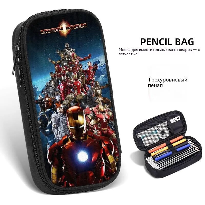 Пенал Marvel Avengers с Железным человеком школьный Пенал для карандашей трендовый канцелярский аксессуар