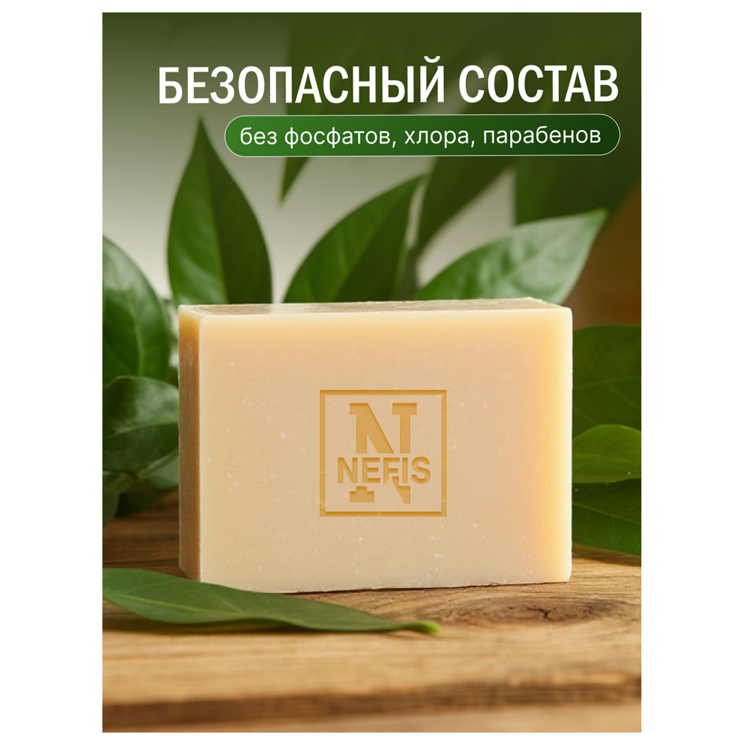 Упаковка 24 шт. Мыло туалетное 375 г, детское "Алоэ вера" комплект 5 шт. х 75 г, 516-2