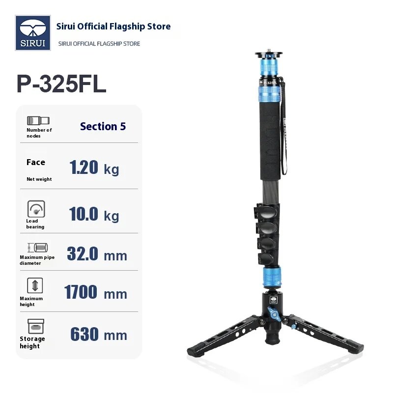 Штатив Sirui P325FL+VA5 для DSLR камер