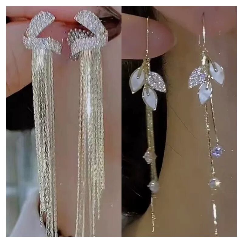 Серьги
