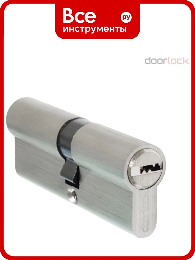 Цилиндр Doorlock V 2300AB N серия Variant, никелированный, 30x50мм, 5 перф. ключей 79073