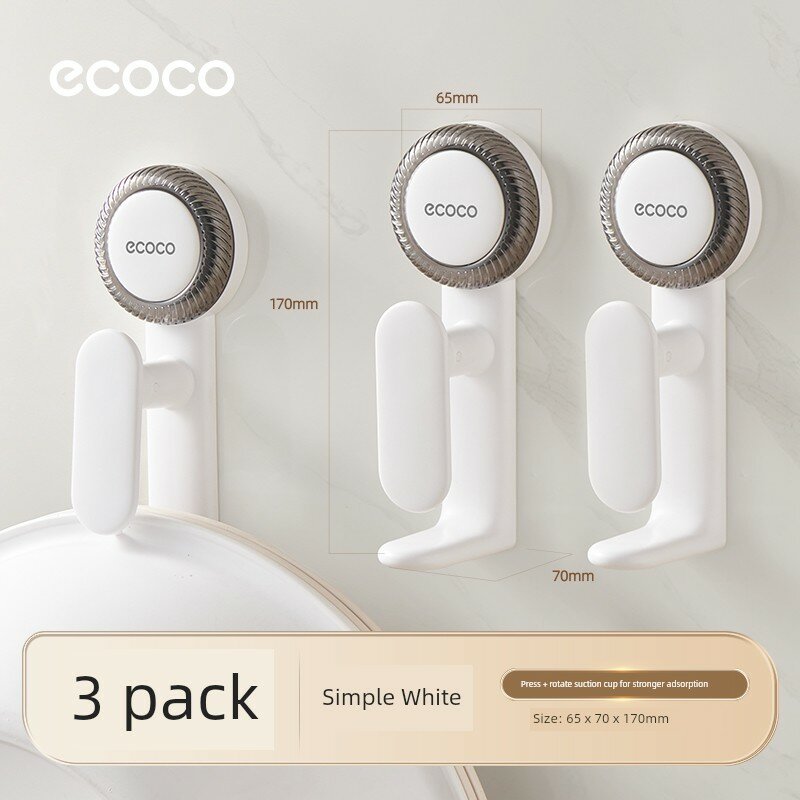 Ecoco Вакуумная настенная стойка для раковины, без сверления, простой белый цвет, три комплекта для ванной комнаты