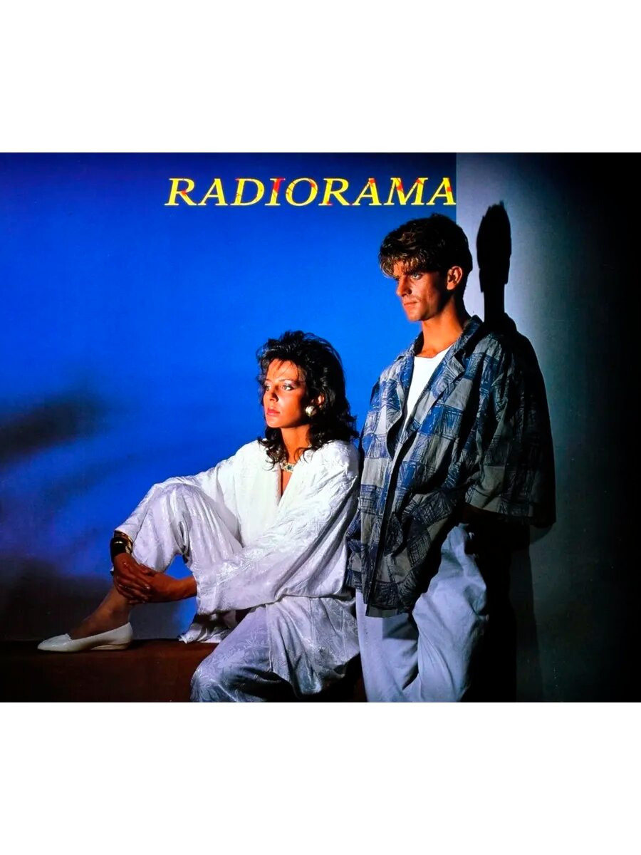Radiorama (mp3)