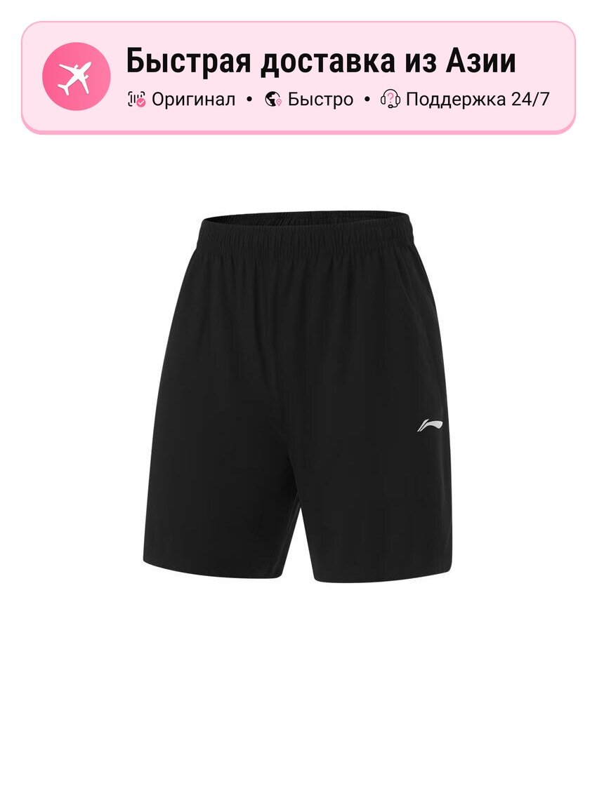 Шорты LI-NING Fitness Series