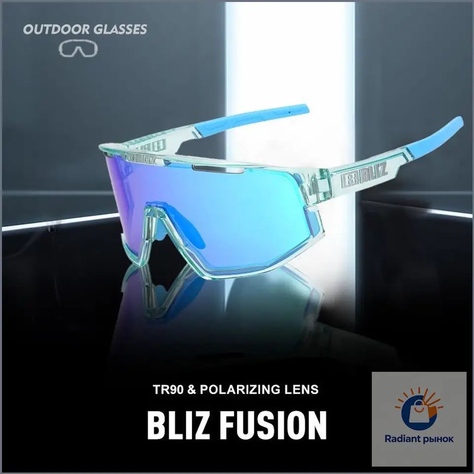 Bliz Очки для занятий спортом