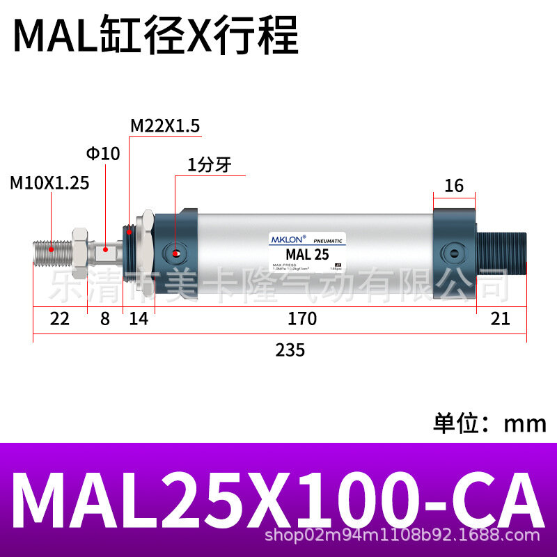 Алюминиевый миниатюрный пневмоцилиндр MAL25x100 Компактный воздушный цилиндр промышленная автоматизация