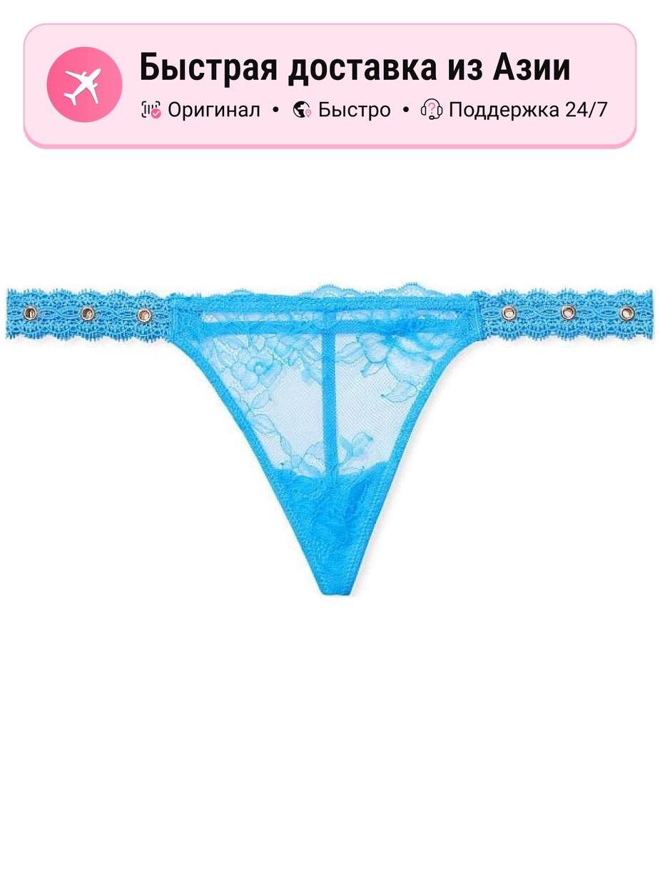 Трусы Victoria's Secret Victoria's Secret Capri Blue