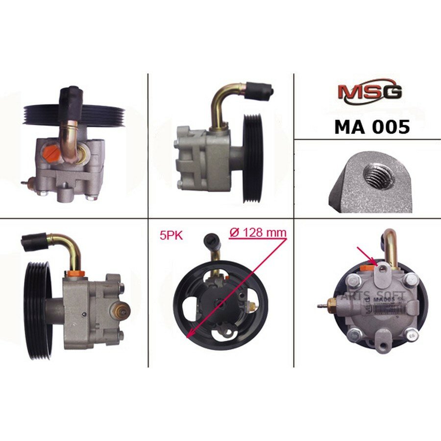 Новый насос ГУР Mazda 323VI 98-04, Mazda Premacy 99-04 от официального дистрибьютора, MSG, артикул MA005