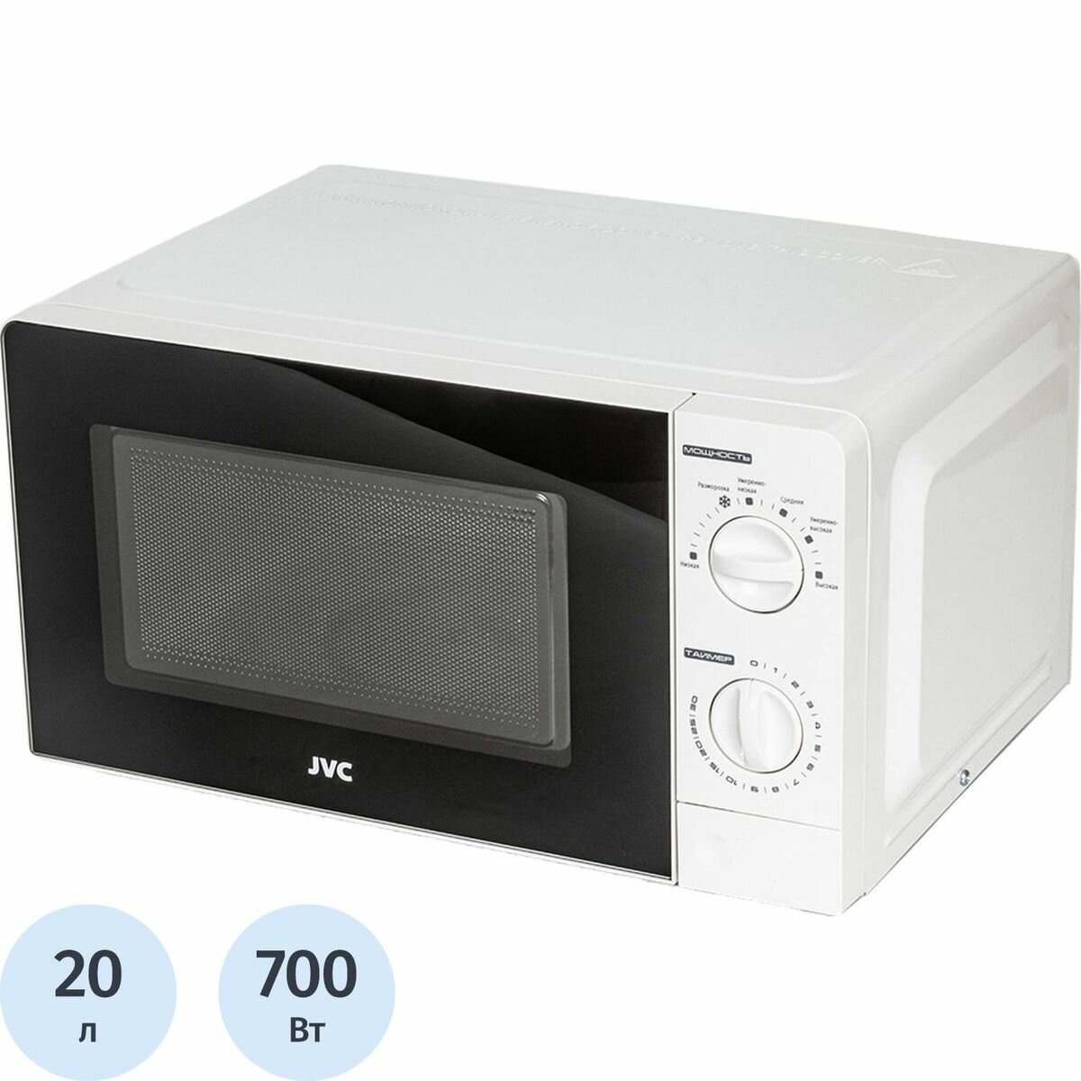 Микроволновая печь JVC JK-MW123M, 20 л, мощность печи: 700 Вт (2134641)