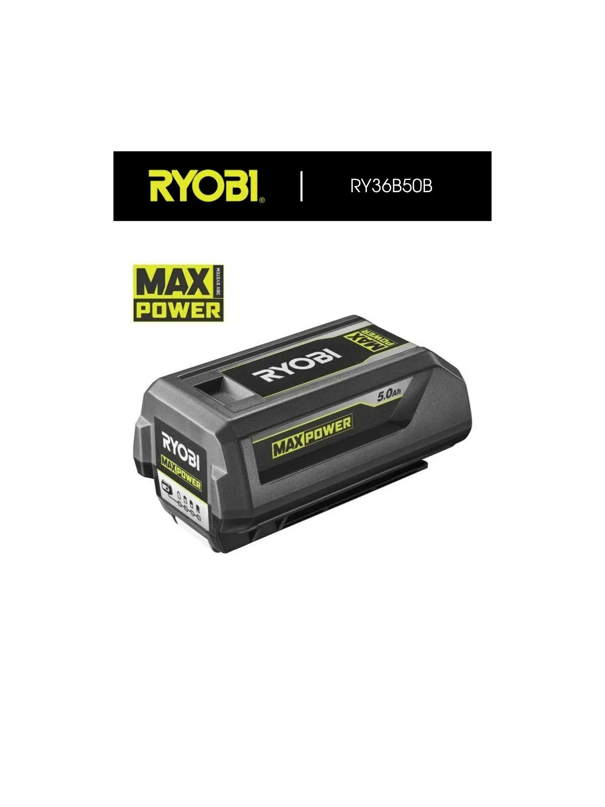 Аккумулятор Ryobi RY36B50B MAX POWER 36 В 5,0 Ач, Lithium+, IntelliCell, индикатор заряда, арт. 5133005550