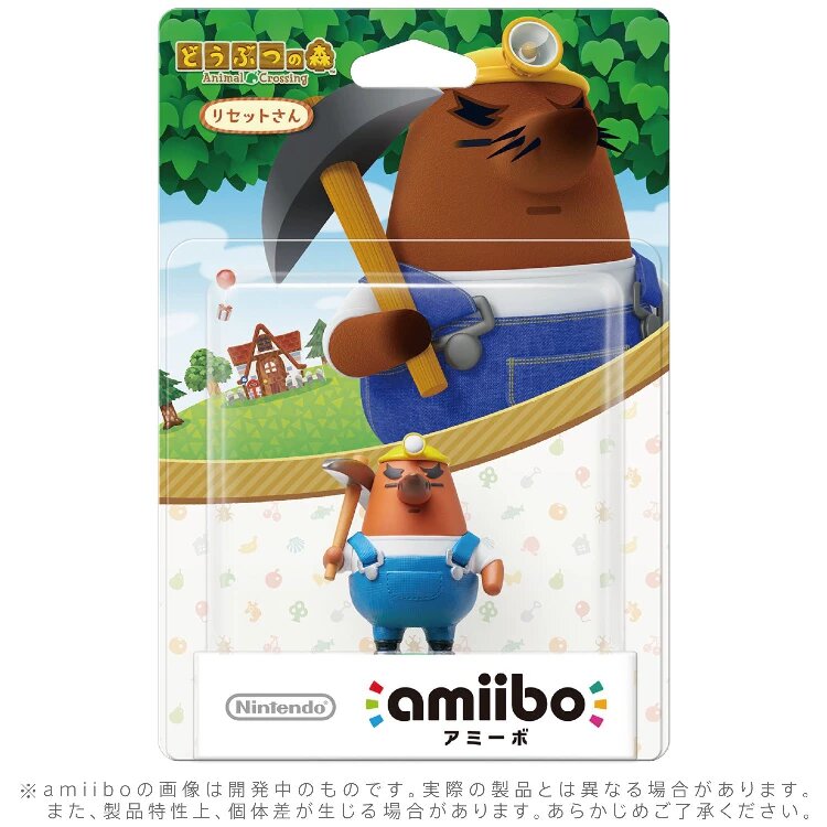 Японская фигурка Мистера Ресетти из Animal Crossing для Nintendo Switch, 10 см, коллекционная мягкая игрушка,
